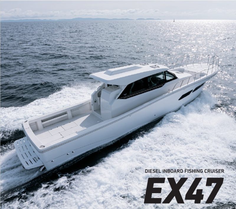 ヤンマーEXシリーズ最大となる47フィートクラスのフィッシングクルーザー【EX47】 弊社湘南サニーサイドマリーナで、抽選販売申込みがスタート！ - サニーサイドマリーナ ウラガ